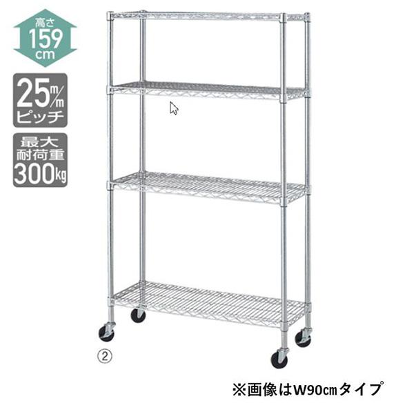 ●素材：スチール製クロームメッキ●重量：14〜25kg●耐荷重：全体：200kg、100kg/段●サイズ(cm)：W60.9×D35.7×H158.6(キャスター装着時)●組立式●アジャスター付き●ナイロン製単輪キャスター：直径7.5cm(...