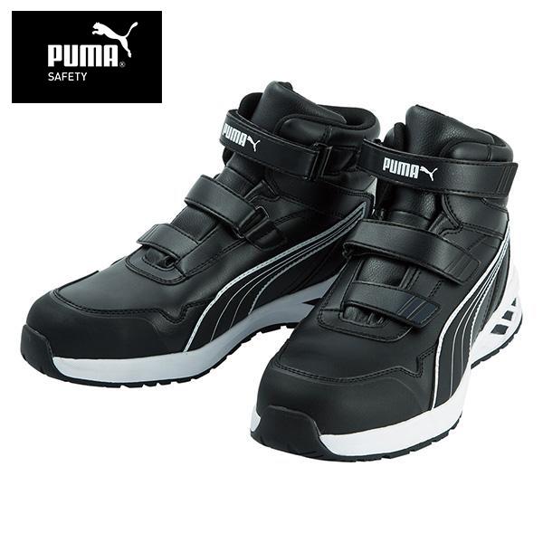 アッパー：合成皮革（マイクロファイバー）ソール：合成底先芯：グラスファイバー強化合成樹脂H&amp;L FASTENER　（面ファスナー）・脱ぎ履きのしやすい面ファスナーを採用・フィット感を3本のベルトで素早く調整RUBBER OUTSOL...