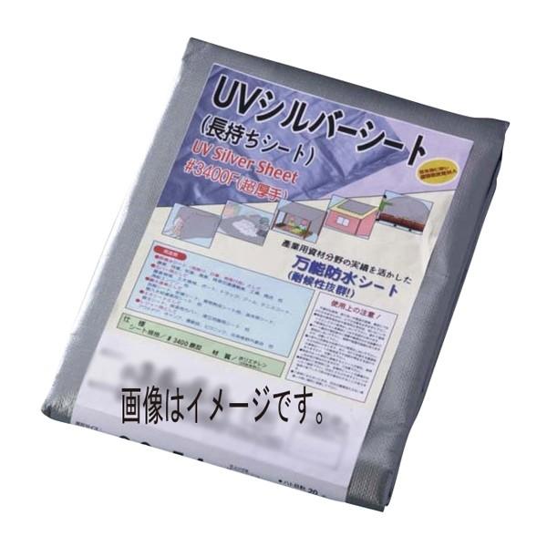 □1枚サイズ:規格サイズ3.6×5.4※実寸サイズではなく規格サイズの為、実際は、少し小さめです□1枚梱包サイズ(mm)W×D×H:約280×420×70□重量:約3.4kg紫外線(UV)耐候剤入りの長持ちシート厚手タイプコンパクト梱包□用...