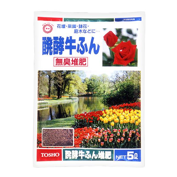 バラの土作りに。根傷みや病気などが起きにくいです。不快な臭いがなく、手軽にご使用になれます。醗酵菌の働きにより、土壌有効微生物の活動を活性化させ土をやわらかくふかふかにし、根の生育を促します。醗酵させ乾燥してありますので嫌な臭いがありません...