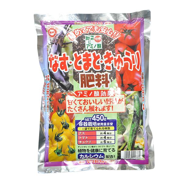 なす・とまと・きゅうりの栽培に。うま味を高めるアミノ酸類が効率よく効きます。美味しさを高める天然原料を８０％以上配合です。植物、環境に安心な肥料です。中・微量要素が丈夫で健康な株に育てます。●容量：４５０G。●成分：Ｎ:４・Ｐ:８・Ｋ:３・...