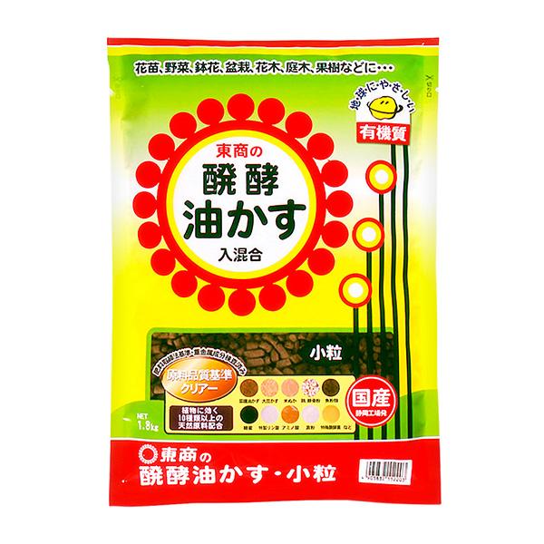 追肥・家庭菜園の元肥に。菜種油かす・大豆かす・魚粉・米ぬかなど８種類以上の有機物が配合されていますので、植物に必要な栄養がいっぱいです。品質が保証された安心な肥料です。特製リン酸でリン酸分を強化してありますので、お花をたくさん咲かせ、おいし...