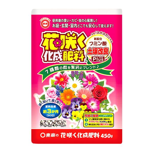 花卉育成用肥料。フミン酸効果で根張りがアップします。立派な株が育ち、花付きををアップさせる緩効性チッソ肥料を新配合しました。花が良く咲く栄養バランスになるように７種類の原料で調整しました。花付きに効果のあるリン酸吸収率を高めるマグネシウムを...