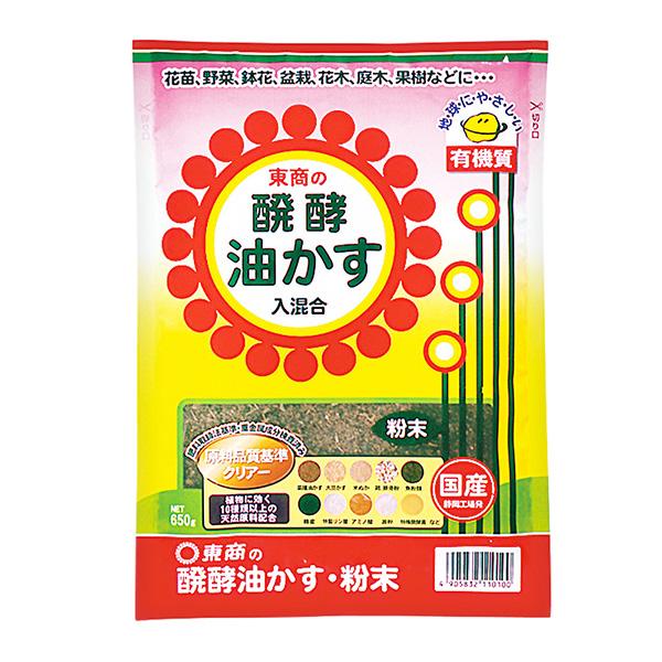 元肥や土つくりに最適。菜種油かす・大豆かす・魚粉・米ぬかなど８種類以上の有機物が配合されていますので、植物に必要な栄養がいっぱいです。品質が保証された安心な肥料です。特製リン酸でリン酸分を強化してありますので、お花をたくさん咲かせ、おいしい...