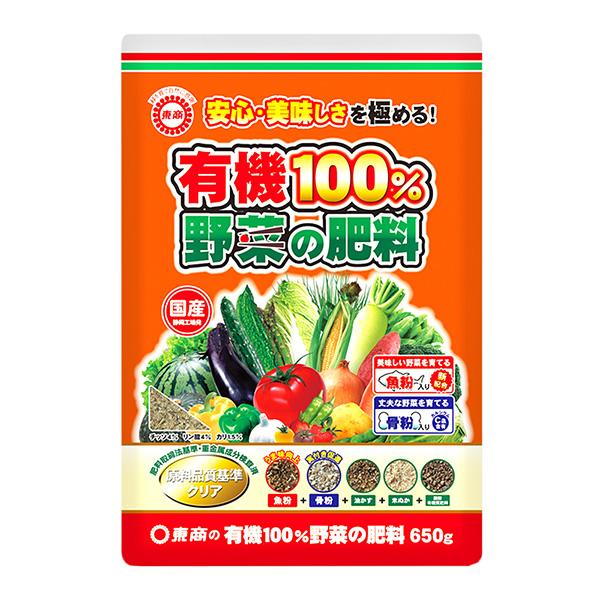 安心して食べられる野菜作りに。アミノ酸が豊富な魚粉配合でうま味を高めます。マグネシウム・カルシウムが含まれているので野菜が健康に育ちます。骨粉が配合されているので実付きが良くなります。●容量：１．８ＫＧ。●適用植物：野菜。●成分：Ｎ:４・Ｐ...