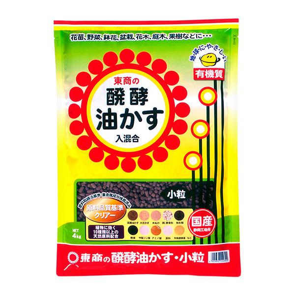 追肥・家庭菜園の元肥に。菜種油かす・大豆かす・魚粉・米ぬかなど８種類以上の有機物が配合されていますので、植物に必要な栄養がいっぱいです。品質が保証された安心な肥料です。特製リン酸でリン酸分を強化してありますので、お花をたくさん咲かせ、おいし...