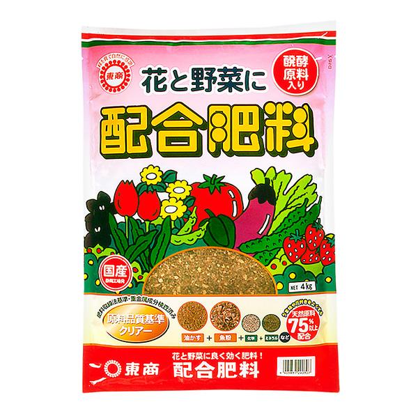 さまざまな植物に対応できる肥料。様々な種類の花や野菜に与えられる栄養バランスになるよう厳選した有機質肥料と化学肥料をバランス良く配合しました。品質が保証された安心な原料のみを使用しています。花がきれいに咲き野菜・果実がおいしく育つ栄養がある...