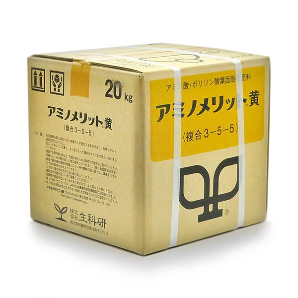 生育促進、交配促進、肥大促進、品質向上におすすめです。樹勢の強化・玉伸び・着色促進に。生育に合わせて処方を使い分けられます。アミノ酸が、植物の生理作用を助け生育を促進します。肥効の高いポリリン酸、アミノ酸が、天候不良時や低温などでも活力を高...