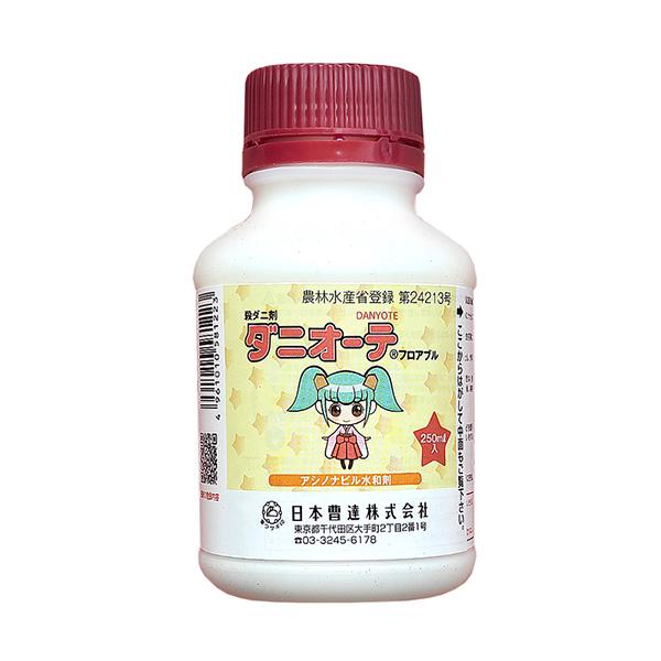 既存剤に対して感受性の低下したハダニ類に優れた効果を示します。新規有効成分アシノナピルを有する殺ダニ剤。各種ハダニ類の全ステージに活性を示します。気温による効果変動が小さく、安定して高い効果を示します。天敵・有用昆虫に対する影響の少ない薬剤...