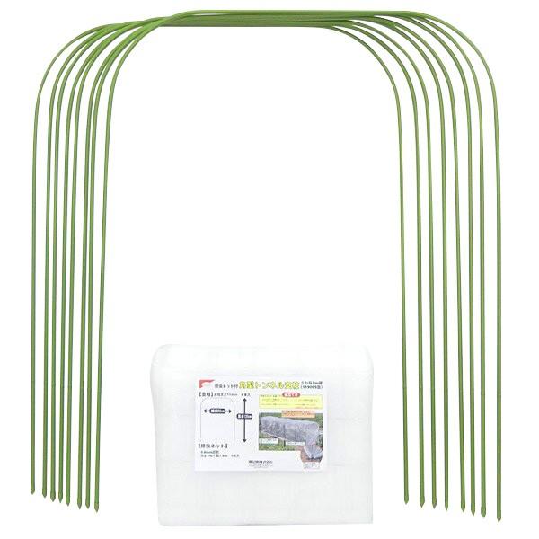 丈夫な鋼管にビニールを被覆した支柱を角型に曲げたトンネル用支柱です。角型なので従来のトンネル支柱に比べ、植物がより大きくなるまで使用できます。また、うね幅を有効に使う事が可能です。0.8ミリ目合の防虫ネットがセットに成っており長さ5mの畑に...