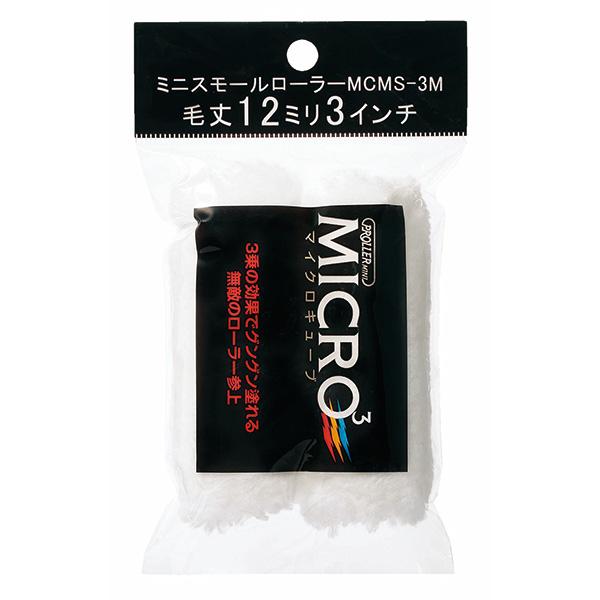 ローラー表面に独自加工を施したマイクロファイバー原反を使用する事で、塗料含みの多さに加え、吐き出しの軽さと仕上がりの美しさと、ローラーに求められる機能を高いレベルで実現しました。塗装に差が付く３条（キューブ）の効果が特長です。スムーズな吐出...