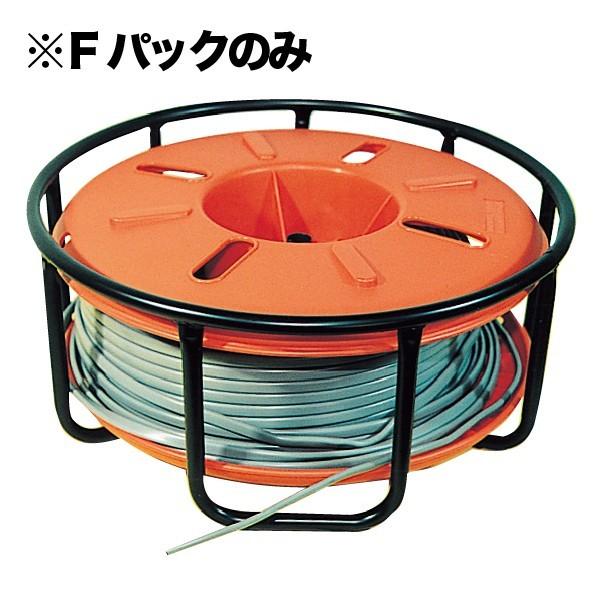 エフケーブルリール用Fパック（写真のオレンジの部分）□サイズ：直径φ480×高さ193mm□質量：1.4kg※北海道・沖縄・離島は別途送料がかかります。JANCD：4937897020568【銀行振込・コンビニ決済】等前払い決済予定のお客様...