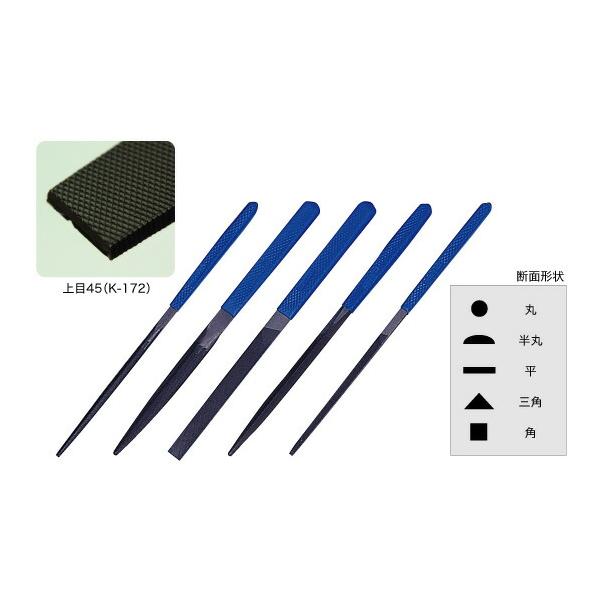 上目58のラインナップ□仕様ヤスリ目　中目(上目58)全長　185mm5本組重量　115gJANCD：4962772041536【銀行振込・コンビニ決済】等前払い決済予定のお客様へ当商品は弊社在庫品ではなく、メーカー取寄せ品でございます。在...