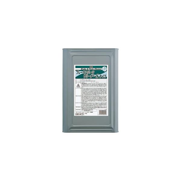 ブレーキ洗浄剤 遅乾タイプ。ブレーキライニングやドラム等に付着したグリース等の汚れを簡単に洗浄するブレーキ＆パーツクリーナー。16Ｌで経済的。充填式ブレーキクリーナー液剤としても使用可能。荷姿　16L外観　無色液体JANCD：4979782...