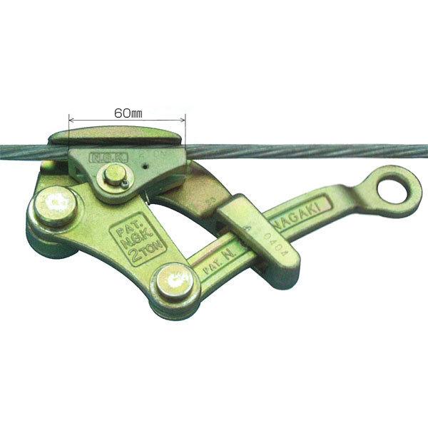 □最大使用張力 20KN(2000kgf)□掴線範囲φ4mm〜φ22mm□適応線 銅線5mm〜200□ □鋼撚線14〜180□□重量　1.2kg【銀行振込・コンビニ決済】等前払い決済予定のお客様へ当商品は弊社在庫品ではなく、メーカー取寄せ品...