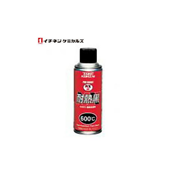 □特長耐熱温度600℃。変色が少なく600℃からの冷水による熱衝撃でも剥離しません。融雪剤などの塩害から守ります。□用途自動車、バイクのマフラー、ストーブ、煙突、焼却炉、蒸気配管など。□性能・性状指蝕乾燥＝15〜20分□成分シリコーン樹脂顔...