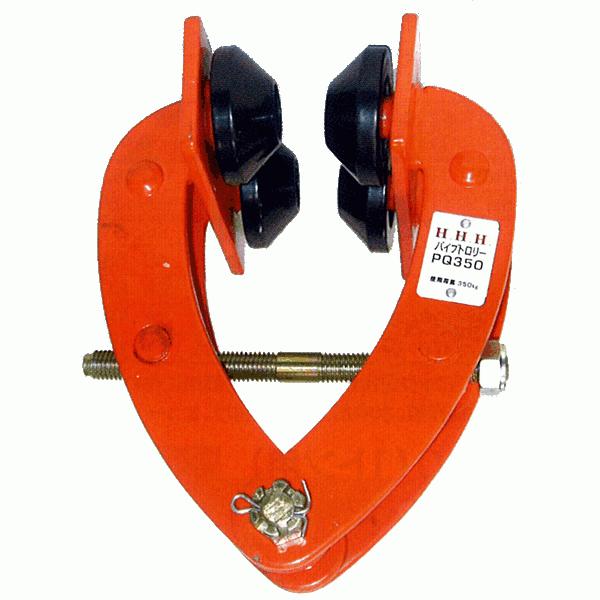 吊下支柱で敷設された長いパイプでも通過・移動することができます。パイプは35mm〜60mm径までご使用できます。使用荷重　350kg質量　4.5kgJANCD：4990077310262【銀行振込・コンビニ決済】等前払い決済予定のお客様へ当...