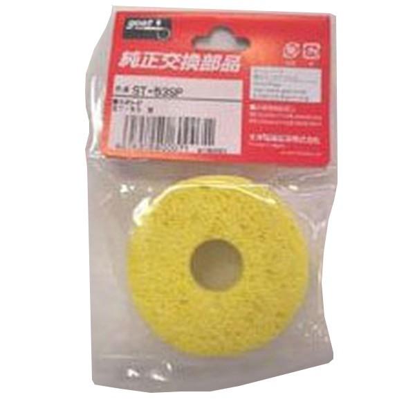 JANCD：4975205600071【銀行振込・コンビニ決済】等前払い決済予定のお客様へ当商品は弊社在庫品ではなく、メーカー取寄せ品でございます。在庫確認後に注文確認を行い、お支払いのお願いを送信させて頂きます。休業日、14:00以降のご...