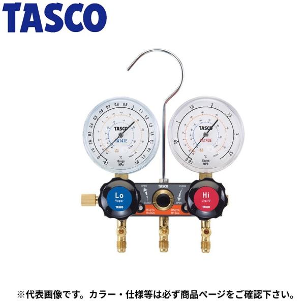 分類：冷凍・空調工具 ＞ マニホールドJANCD：4528422112508【銀行振込・コンビニ決済】等前払い決済予定のお客様へ当商品は弊社在庫品ではなく、メーカー取寄せ品でございます。在庫確認後に注文確認を行い、お支払いのお願いを送信させ...