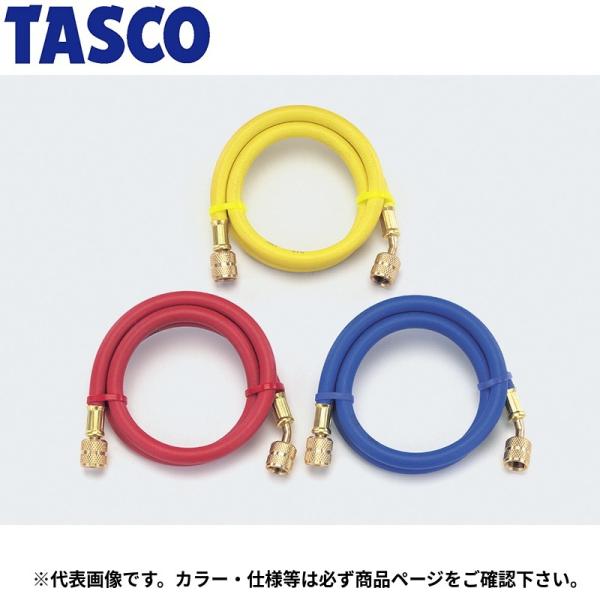 分類：冷凍・空調工具 ＞ チャージホース・充填用アクセサリ【詳細スペック】長さ：92cm色：黄JANCD：4528422029509【銀行振込・コンビニ決済】等前払い決済予定のお客様へ当商品は弊社在庫品ではなく、メーカー取寄せ品でございます...