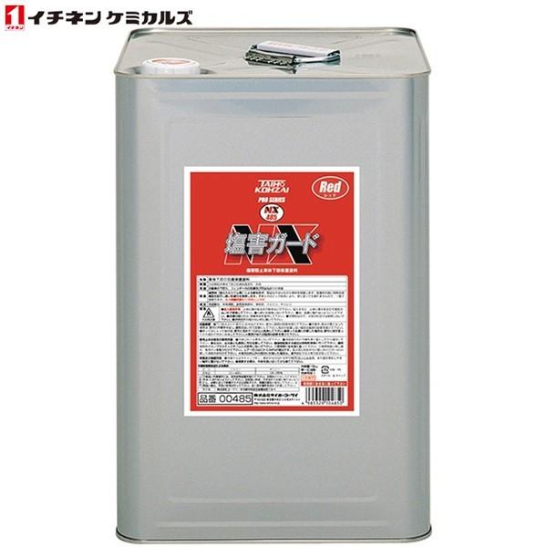 □パッケージサイズ(mm)WxDxH:238x238x350□パッケージ重量(kg):16.2JANCD：4985329104850【銀行振込・コンビニ決済】等前払い決済予定のお客様へ当商品は弊社在庫品ではなく、メーカー取寄せ品でございます...