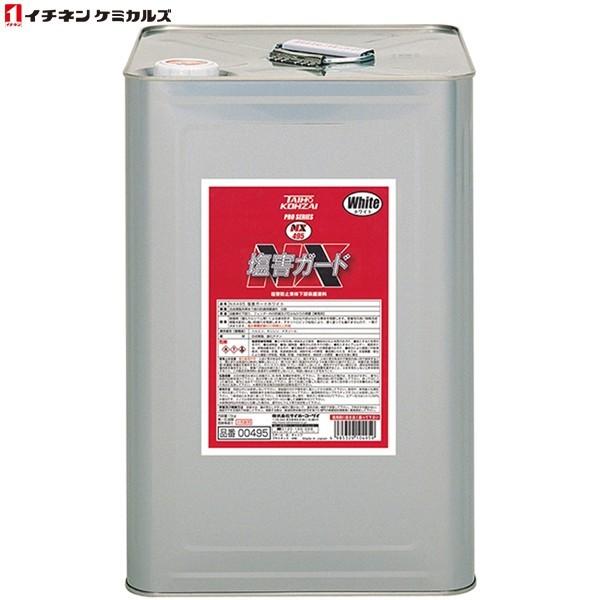 □パッケージサイズ(mm)WxDxH:238x238x350□パッケージ重量(kg):16.2JANCD：4985329104959【銀行振込・コンビニ決済】等前払い決済予定のお客様へ当商品は弊社在庫品ではなく、メーカー取寄せ品でございます...