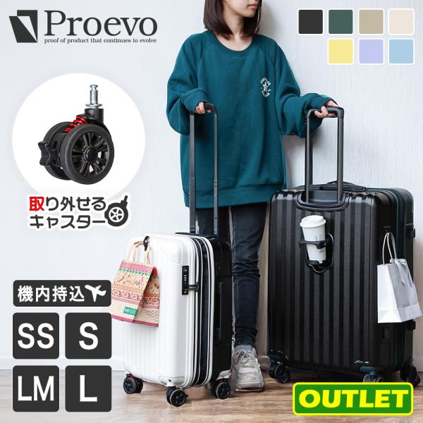 【注意事項】※こちらはアウトレットの商品となります。※アウトレット商品に関しましては返品・交換はお受けできません。ご了承の上ご注文下さいませ。【商品詳細】ブランド：Proevo(プロエボ)シリーズ：TWO-TONE品番：10001Gサイズ：...