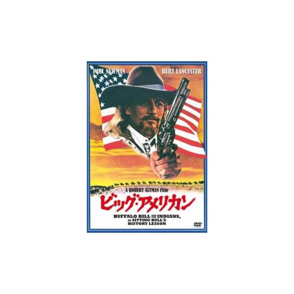 (監督) ロバート・アルトマン (出演) ポール・ニューマン、バート・ランカスター、ジョエル・グレイ、ケヴィン・マッカーシー、ハーヴェイ・カイテル (ジャンル) 洋画 アクション ドラマ (入荷日) 2024-04-30