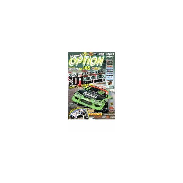 (ジャンル) スポーツ モータースポーツ (入荷日) 2015-07-10