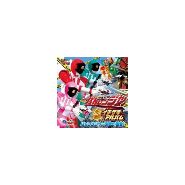 (出演) Ｐｒｏｊｅｃｔ．Ｒ、吉田仁美、吉窪司 (ジャンル) CD、音楽 邦楽 キッズ・ファミリー ロック・ポップス (入荷日) 2025-03-08