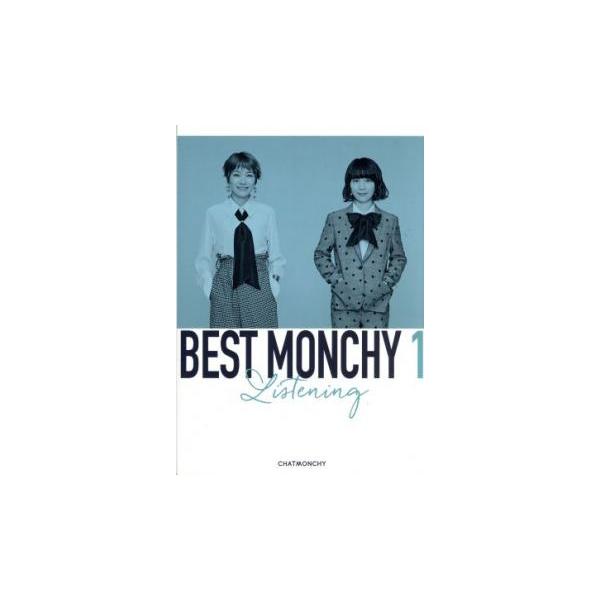 (出演) チャットモンチー (ジャンル) CD、音楽 邦楽 ロック・ポップス (入荷日) 2023-05-02