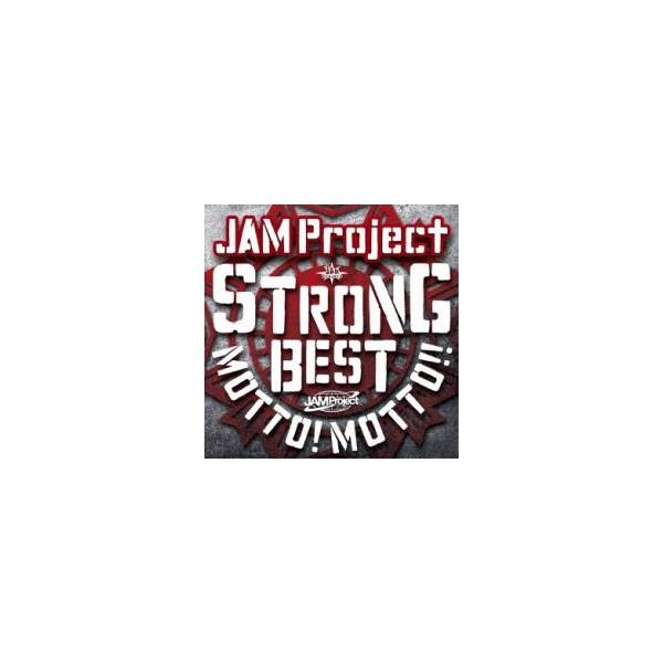 (出演) ＪＡＭ Ｐｒｏｊｅｃｔ (ジャンル) CD、音楽 邦楽 アニメソング (入荷日) 2023-02-17
