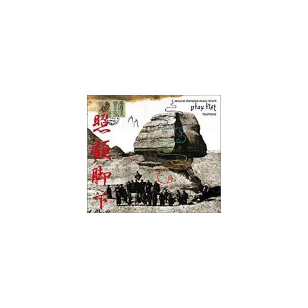 (出演) ＴＳＵＴＣＨＩＥ (ジャンル) CD、音楽 邦楽 アニメソング (入荷日) 2021-03-09