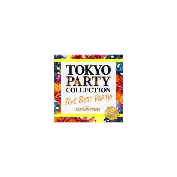 (出演) ＤＪ ＦＵＭＩ ＹＥＡＨ！、Ｃａｒｌｙ Ｒａｅ Ｊｅｐｓｅｎ、Ｍａｒｏｏｎ ５、Ａｖｉｃｉｉ、Ｔｉｍｅｆｌｉｅｓ、Ｎｉｃｋｉ Ｍｉｎａｊ、Ｊｅｎｎｉｆｅｒ Ｌｏｐｅｚ ｆｅａｔ．Ｉｇｇｙ Ａｚａｌｅａ、ハヴァナ・ブラウン＆クロニッ...