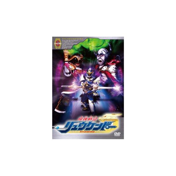 【バーゲン】(監督) 原田昌樹 (出演) 山口翔悟(リュウケンドー／鳴神剣二)、源(リュウガンオー／不動銃四郎)、清水圭(ＳＨＯＴ司令官／天地裕也)、宮城健太郎(ＳＨＯＴ魔法エンジニア／瀬戸内喜一)、井村空美(ＳＨＯＴオペレーター／左京鈴)...