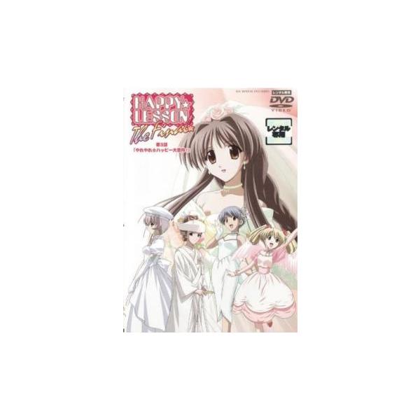 (監督) 大宮三郎 (出演) 仁歳チトセ(岸尾大輔)、一文字むつき(浅野るり)、二ノ舞きさらぎ(木村亜希子)、三世院やよい(井上喜久子)、四天王うづき(こやまきみこ)、五箇条さつき(笹島かほる)、六祭みなづき(水樹奈々)、七転ふみつき(島涼...