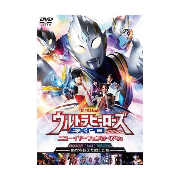 (出演) 寺坂頼我、豊田ルナ、金子隼也、細貝圭 (ジャンル) 趣味、実用 演劇、舞台 子供向け、教育 (入荷日) 2026-05-07