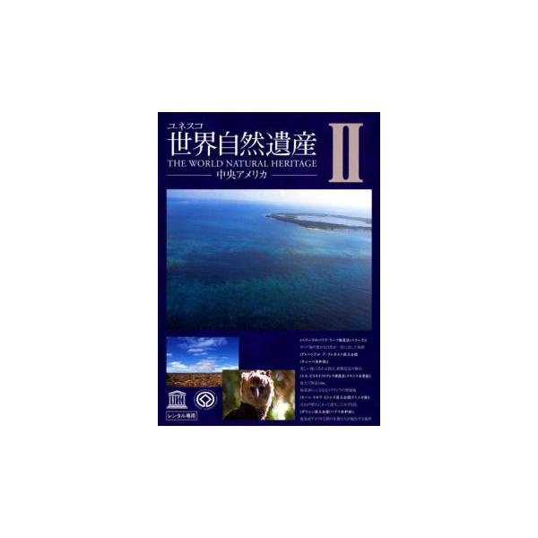 (ジャンル) 趣味、実用 カルチャー 旅行 (入荷日) 2024-12-29