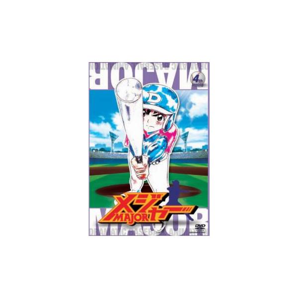 【バーゲン】(監督) カサヰケンイチ (出演) くまいもとこ(本田吾郎)、子安武人(本田茂治（おとさん）)、日高のり子(本田千秋（おかさん）)、野田順子(星野桃子)、大浦冬華(佐藤寿也)、咲野俊介(茂野英毅)、落合弘浩(ジョー・ギブソン)、...