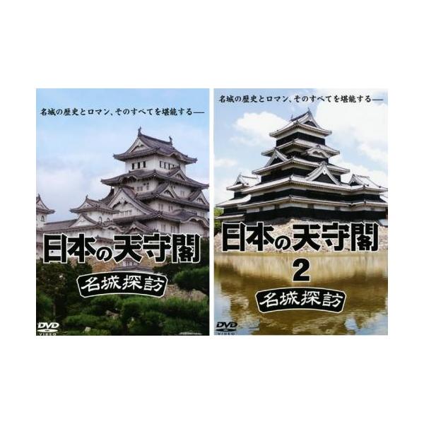 全2巻  (ジャンル) 趣味、実用 カルチャー (入荷日) 2025-06-28