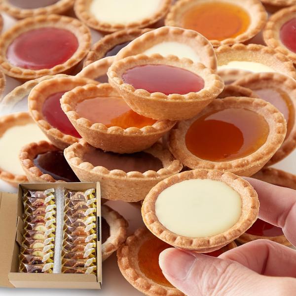 3種のフルーツジャム＆2種のチョコが楽しめる個包装スイーツ♪サクッと香ばしいタルト生地と、なめらかなチョコ＆ジャムの絶妙なハーモニー♪おやつやギフト、シェアにもぴったりの5種20個でお届けします!!