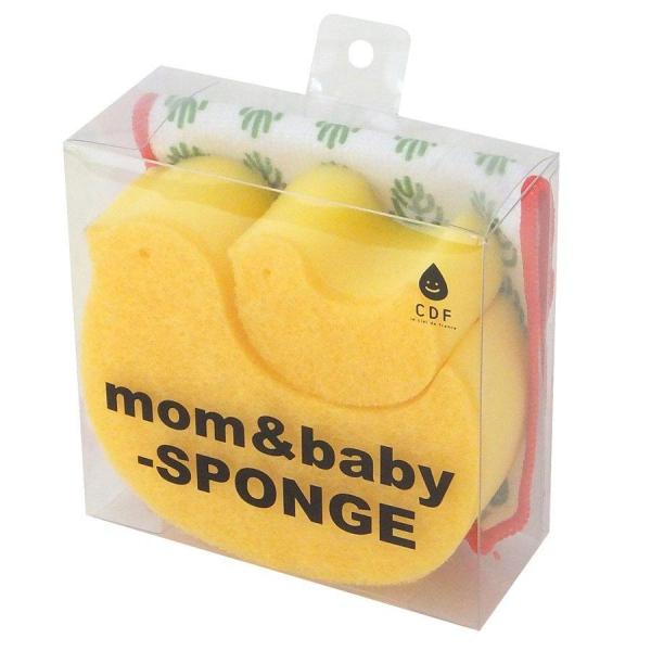 キッチンスポンジ かわいい ひよこ のようなトリの形をしたスポンジと、マイクロファイバークロスをセットにしたキッチン雑貨グッズです。洗物のサイズに合わせて使い分けたり、親子で使うグッズとしてもおすすめです。女性がもらってうれしい主婦に人気の...