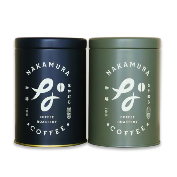 なかむら珈琲オリジナルのキャニスター缶。珈琲豆の保存に。220gの珈琲豆が入ります。