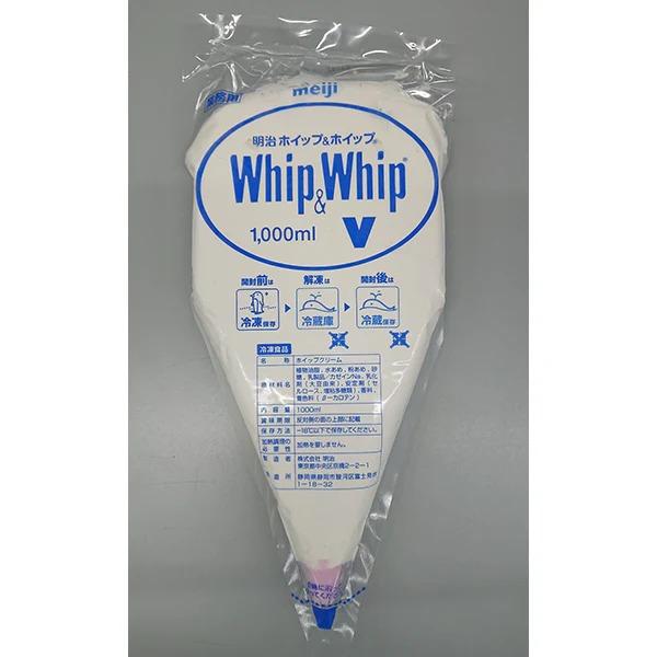 【地域限定送料無料】(※北海道・沖縄・一部離島等除く) 業務用食品ホイップ済なので、解凍するだけで簡単にご使用できます。口金付きの絞り袋タイプは、初めての方でもきれいに絞ることができます。植物性脂肪27％のホイップ済みクリームです。＜アレル...