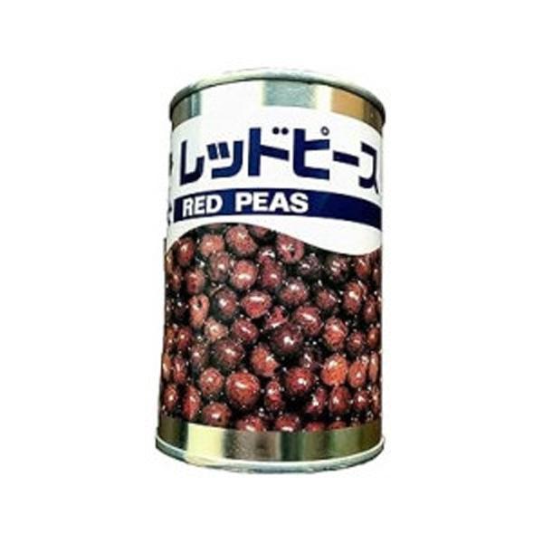【地域限定送料無料】(※北海道・沖縄・一部離島等除く) 業務用食品赤えんどうの少し甘みをつけた水煮。やわらかく煮てありますので、乾燥豆を水で一晩戻したり、煮る手間がかかりません。開缶後は冷蔵庫に入れて、早めにお使い下さい。■内容量：固形量2...