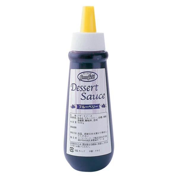 【地域限定送料無料】(※北海道・沖縄・一部離島等除く) 業務用食品ブルーベリー果汁本来の風味を強調したデザートソースです。デザートのベースソースやトッピングソースとして最適です。適度な粘度を持たせ「かたくずれ」「流れ落ち」しにくいしっかりと...