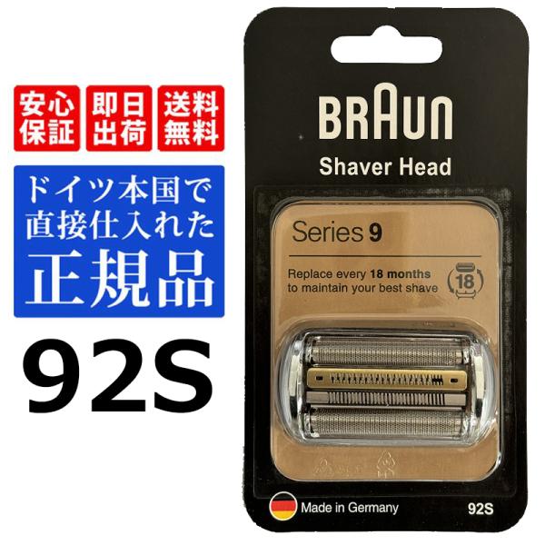 ※ドイツから輸入された正規品であり、ロットによっては日本国内の製品と仕様が若干異なる場合がございます。※万が一製品に不具合が生じた場合、誠に恐れ入りますが評価欄でのお問い合わせは対応いたしかねます。お手数ではございますが、メールまたはストア...