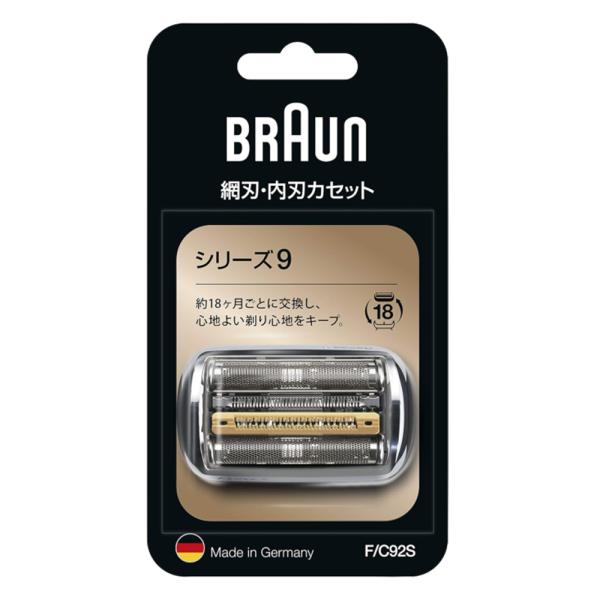 対応機種 BRAUN （シリーズ9）Series 9 Type57909030s 9050cc 9070cc 9075cc 9090cc9250ccSeries 9 Type57919040s 9080cc 9093s 9095cc 924...