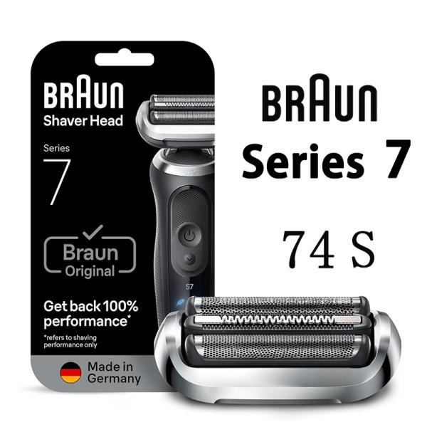 ブラウン新密着シリーズ７専用替刃。70-, 71-, 72-から始まるすべてのブラウンシリーズ７の交換用替刃としてお使いいただけます。いつでも新品のような剃り味へ。18ヶ月の間に、シェーバーは平均して600万本のヒゲを剃っています。この60...