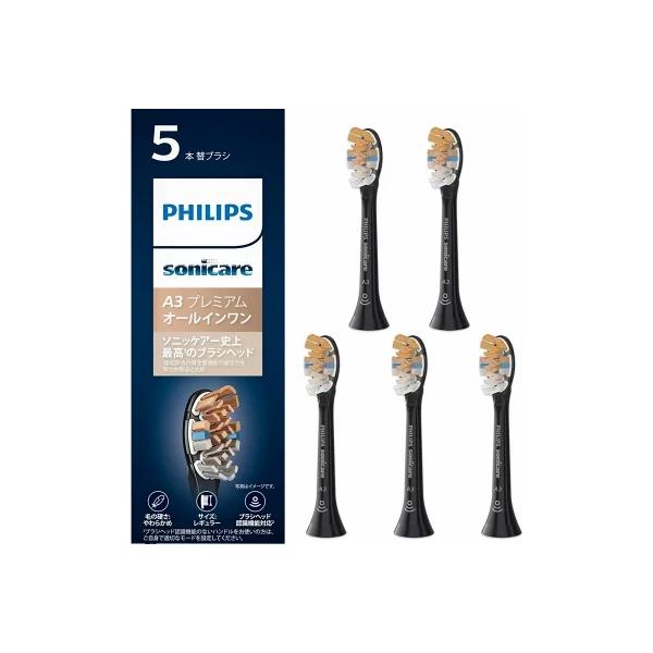 【特徴】ソニッケアー史上最高のブラシヘッド※ 歯垢除去力等主要機能の総合力を弊社他製品と比較【歯垢除去】手磨きの最大20倍の歯垢を除去※手磨きと比べ／フィリップス調べ【機能】ブラシヘッド認識機能、ブラシヘッド交換機能対応【サイズ】レギュラー...